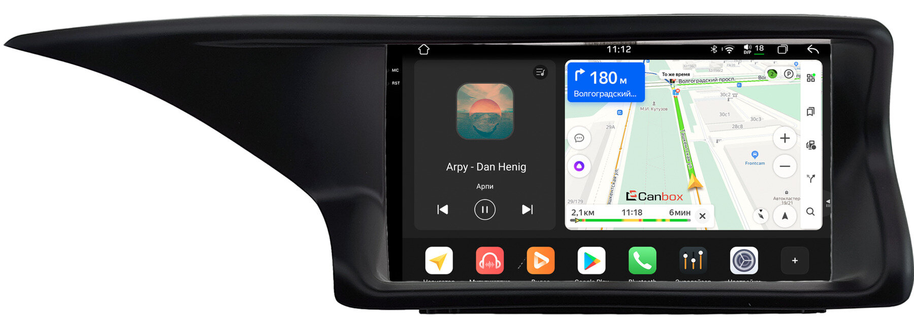 Штатная магнитола Lada Priora 2013-2018 (матовая) Canbox PRO-Line 2K 4252-9-0786 на Android 13 (4G-SIM, 8/256, DSP, QLed)