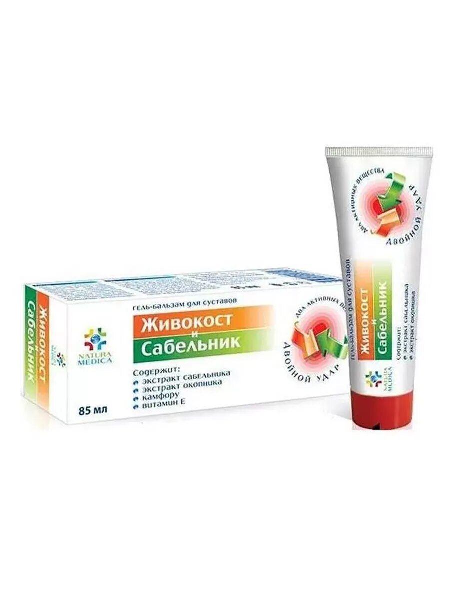 Natura Medica Гель-бальзам Живокост/сабельник 85м -3шт