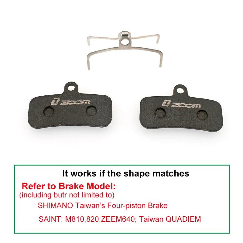 ZOOM Тормозные колодки 4-х поршневые полуметаллические для Shimano 1 pair