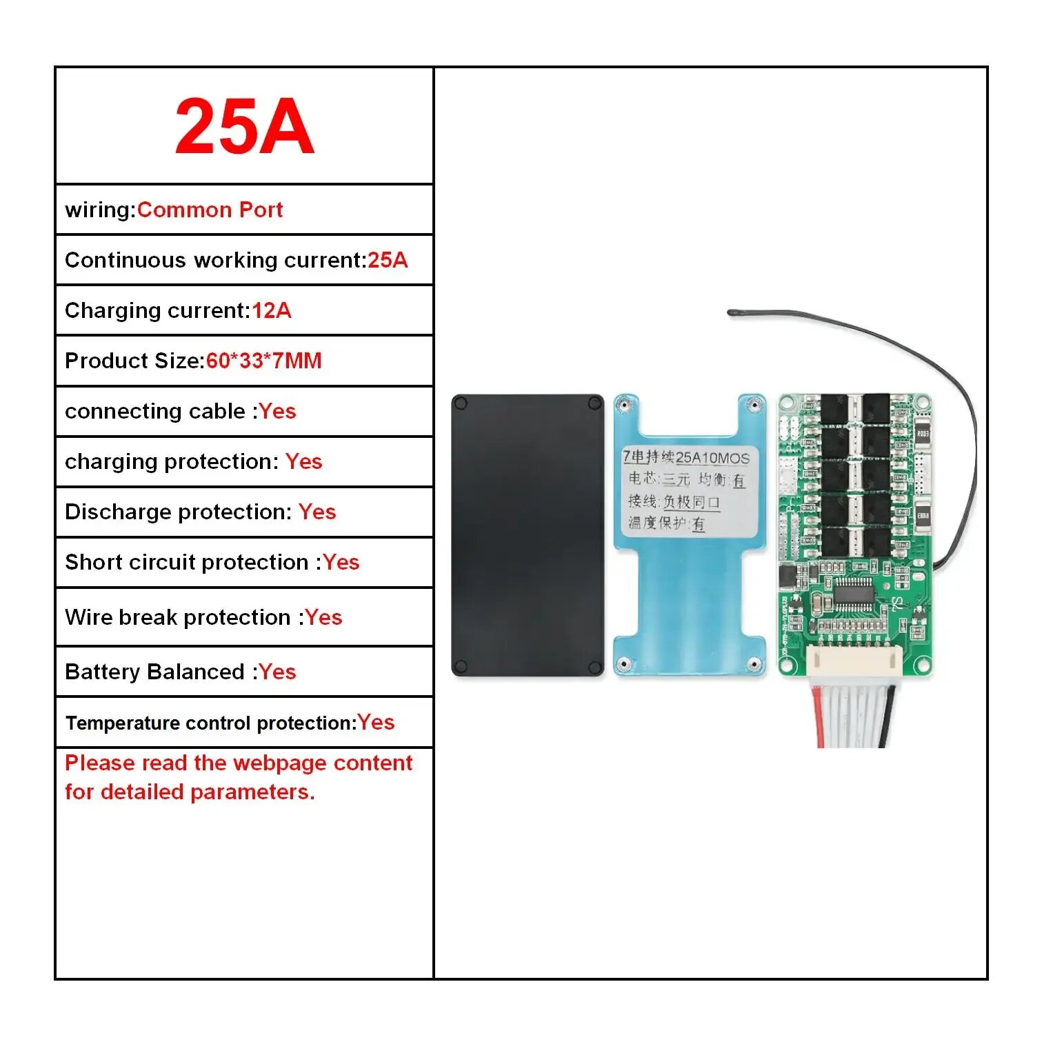 BMS 25A 6S Li-ion Common Port NTC