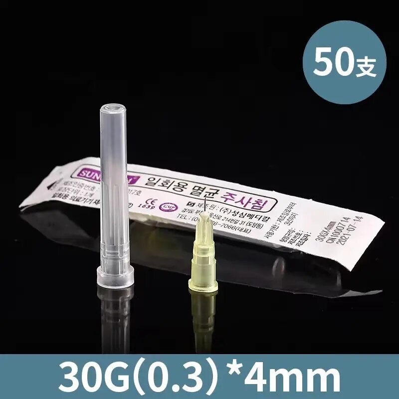 Стерильные иглы для инъекций Korea 30G32G 30G4mm50pcs