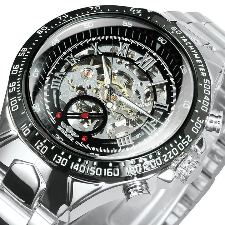 Наручные часы