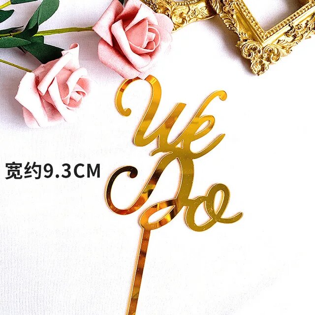 Золотые фигурки "We Do" для торта, Цвет: 25