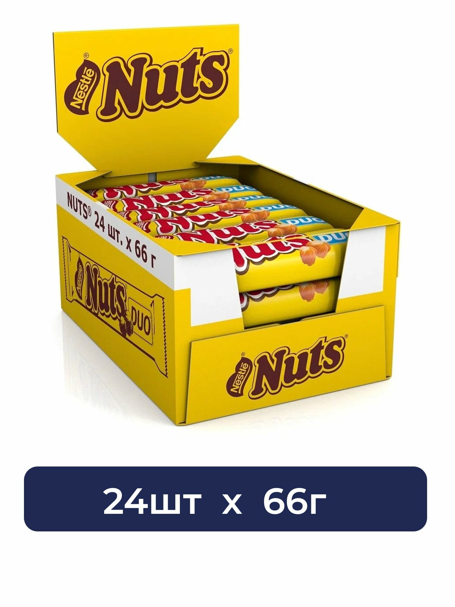 Шоколадный батончик Nuts DUO с фундуком, 66г x 24 шт