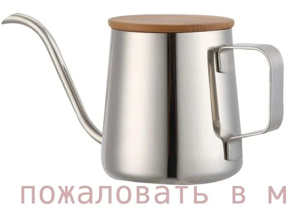 Кофейник, 350 мл, кофейники, данные карточки, указанные параметры