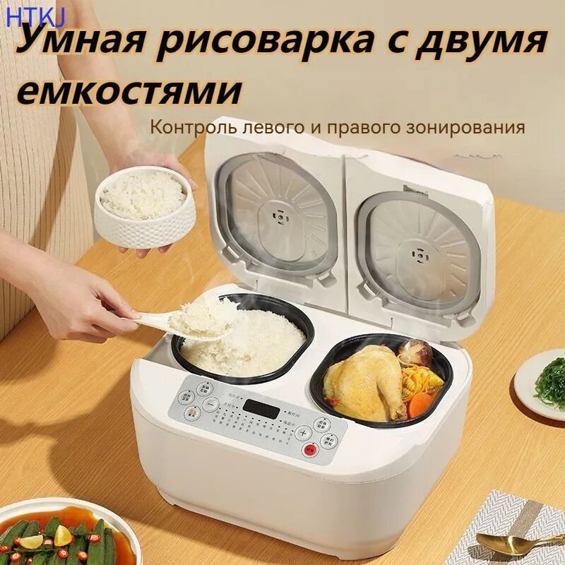 HTKJ Мультиварка-скороварка OOP-04115
