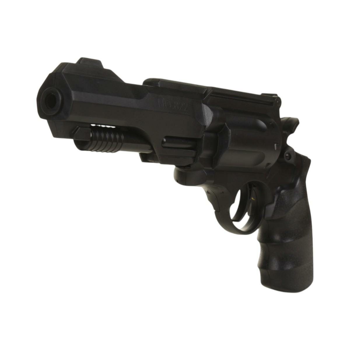 Игрушечный пистолет детский «NO.822», черный, 18 см, безопасный пластик, для детей от 3 лет