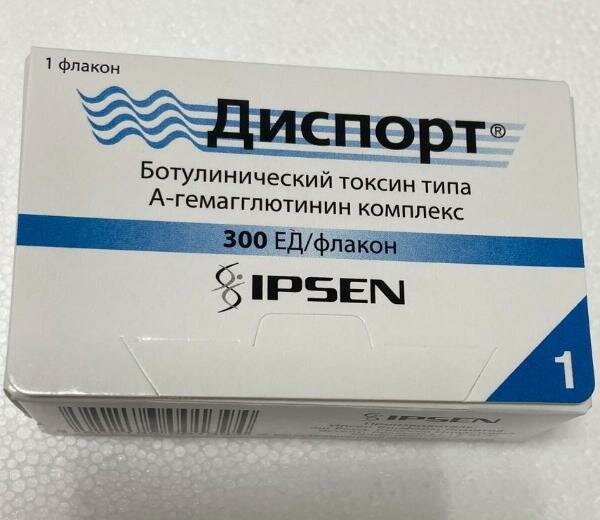Диспорт 300 ЕД 3 мл лиофилизат Ботулинический токсин типа A-гемагглютинин комплекс