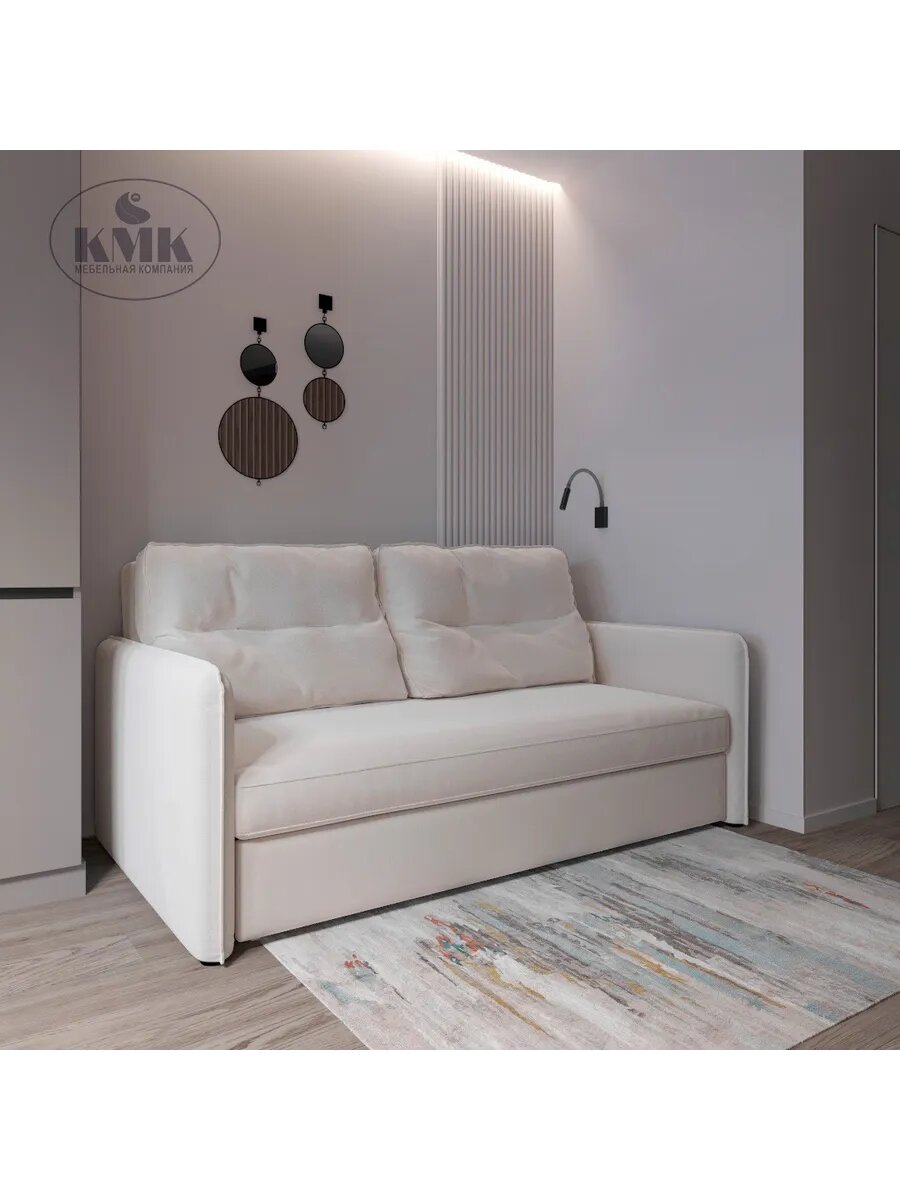 Диван раскладной в длину