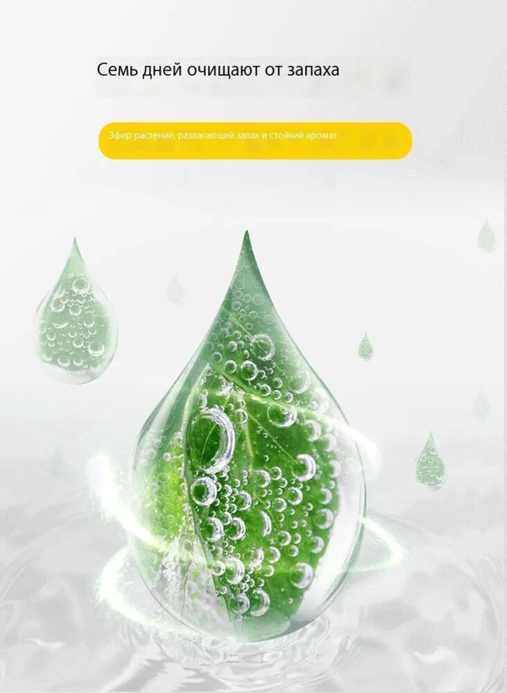 XUEDIAO Шампунь для животных 4 IN 1 PET SHAMPOO Whitening Hair для кошек и собак 500 мл — фото 1