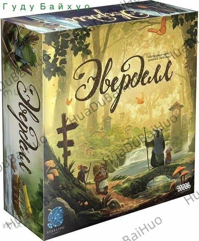 Настольная игра Эверделл (2020) Русская версия