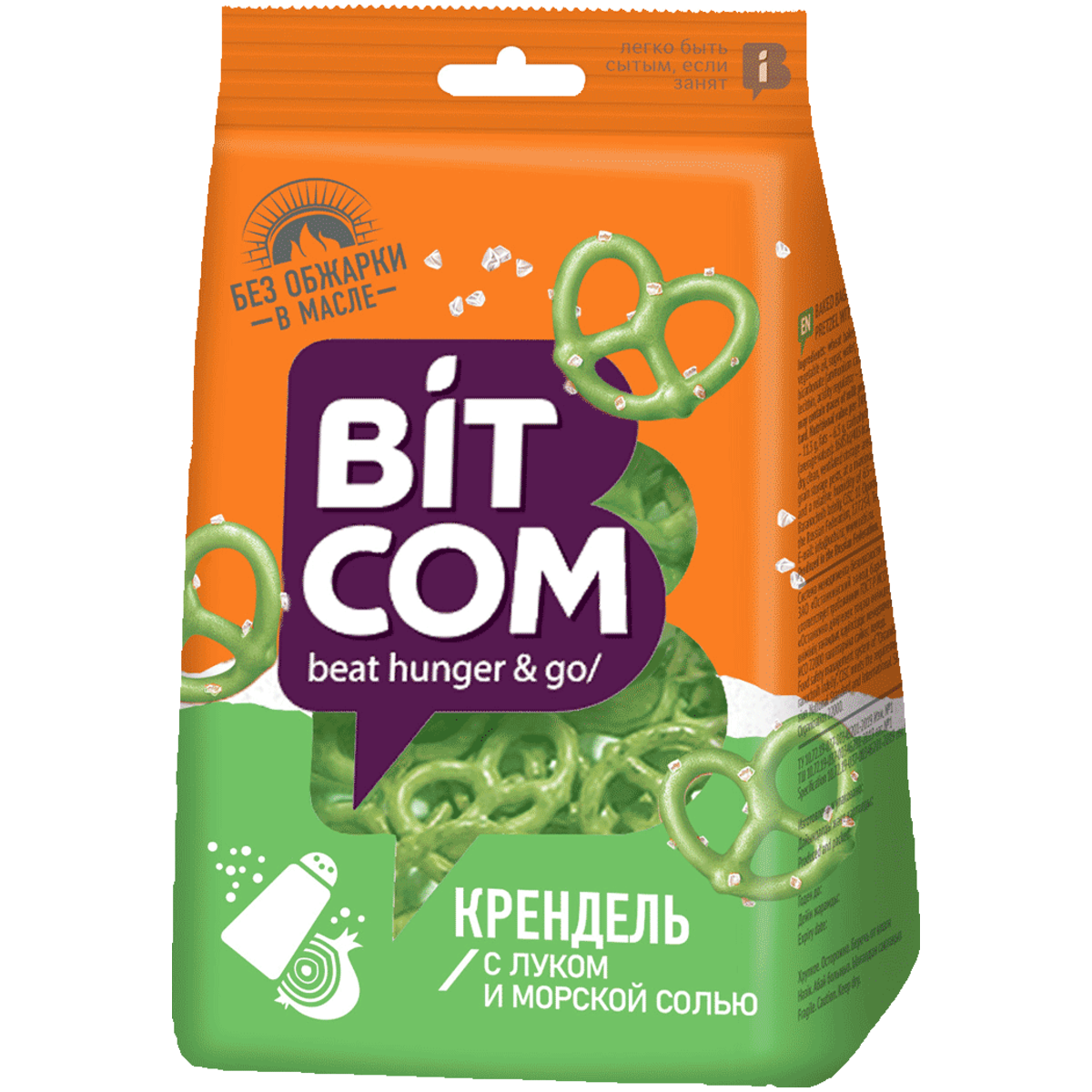 Крендель Bitcom с луком и морской солью 50 г
