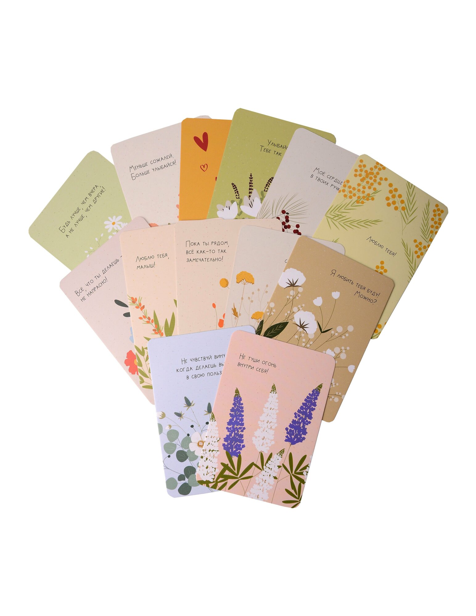 Мини открытки 12шт "Цветы и пожелания"