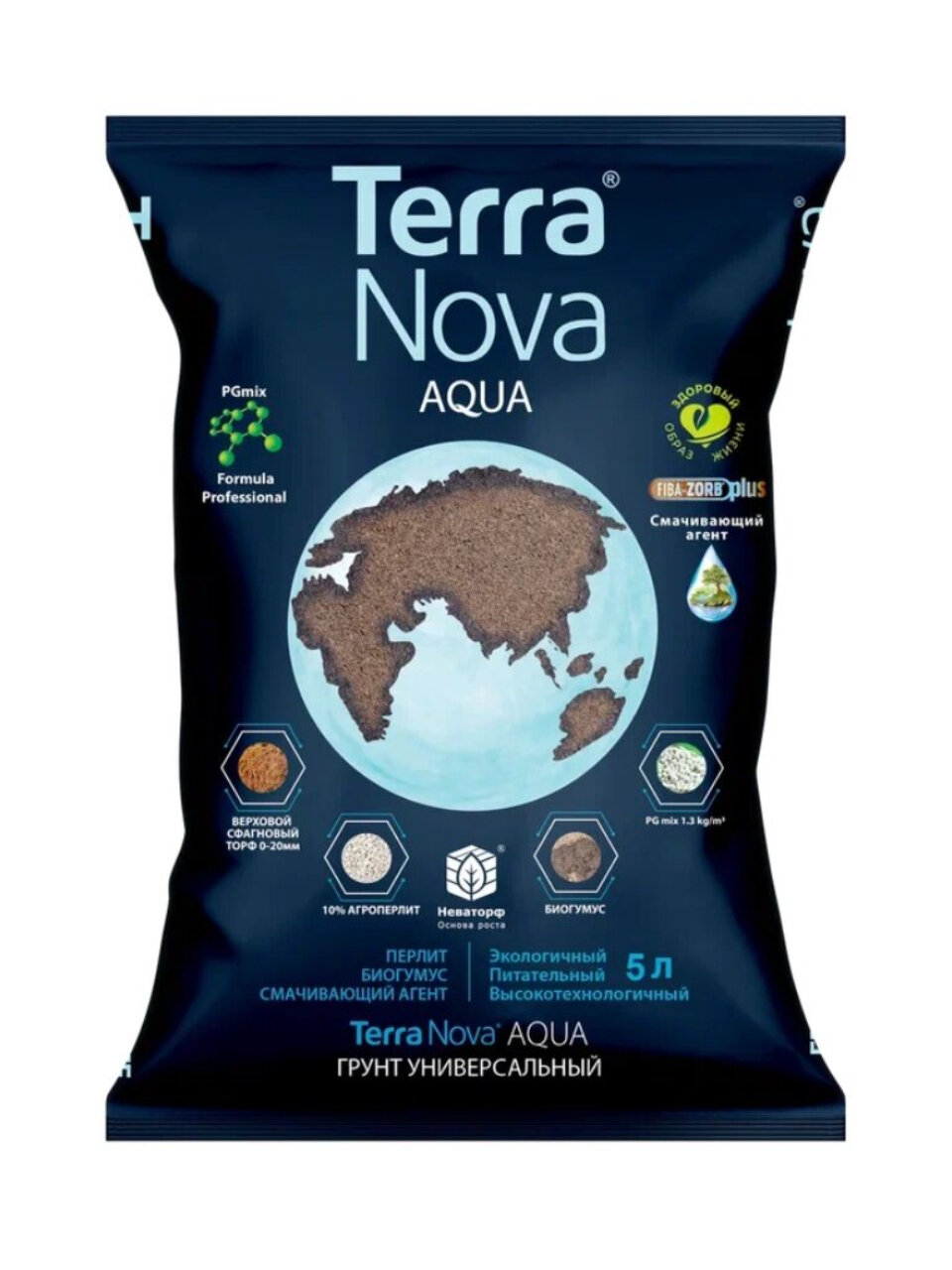 Грунт Terra Nova Aqua, универсальный, с биогумусом и перлитом, 5 л