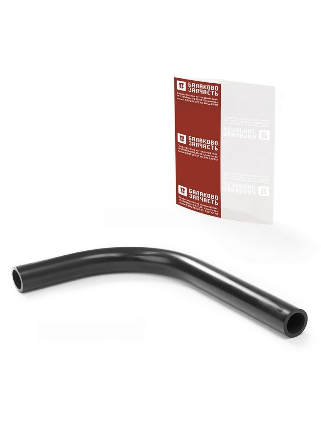Патрубок сапуна для а/м ВАЗ 2101 "БалаковоЗапчасть" в упак.