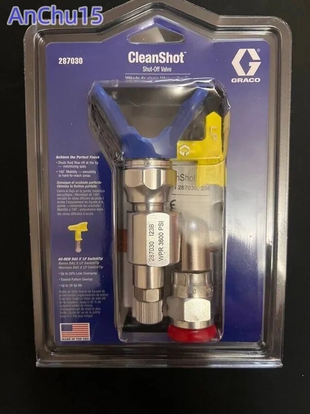 Graco 287030 cleanshot с наконечником LP 517 Клиншот распылительный