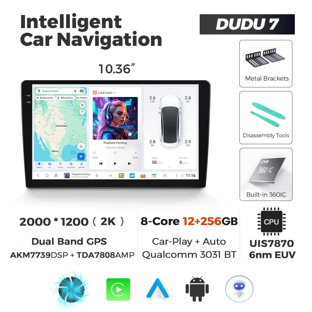 Автомобильный мультимедийный видеоплеер DUDUAUTO DUDU7 7870, универсальный экран 9,5, 10,36, 11,5, 13 дюймов, 2K, Android 13, Carplay, двойной GPS DTS автомагнитола 2дин android магнитола для авто андроид магнитола