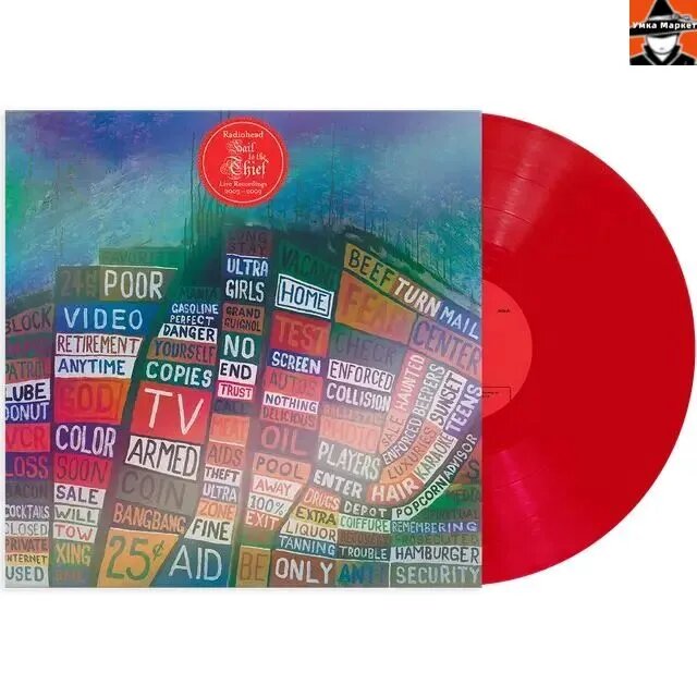 Виниловая пластинка Radiohead - Hail To The Thief (Live Recordings 2003-2009) /> Vinyl, LP, Album, Limited Edition, Stereo, Red