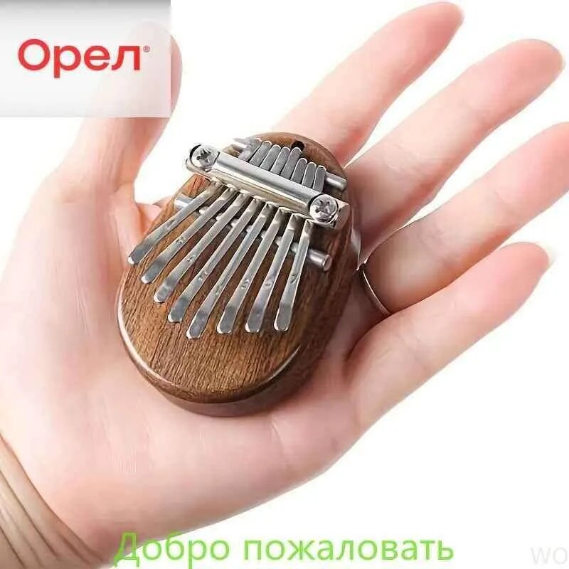 8-тональное мини пианино