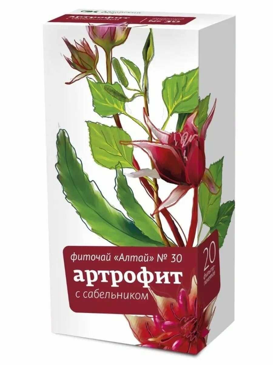 Фиточай Алтайский кедр № 30 артрофит с сабельником, 20 фильтр-пакетов по 1,5 г