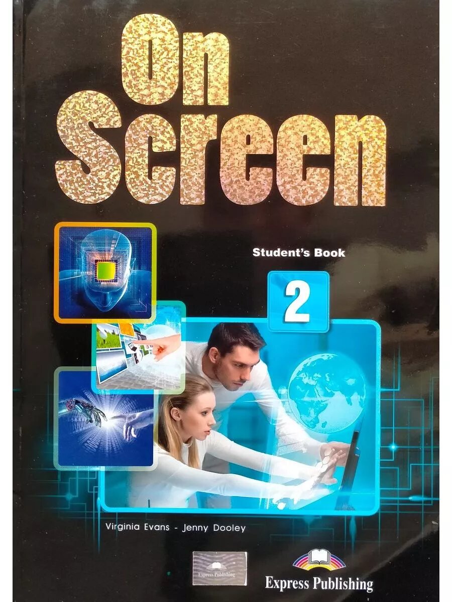 Учебник On Screen 2 Student's Book для старшей школы, английский язык