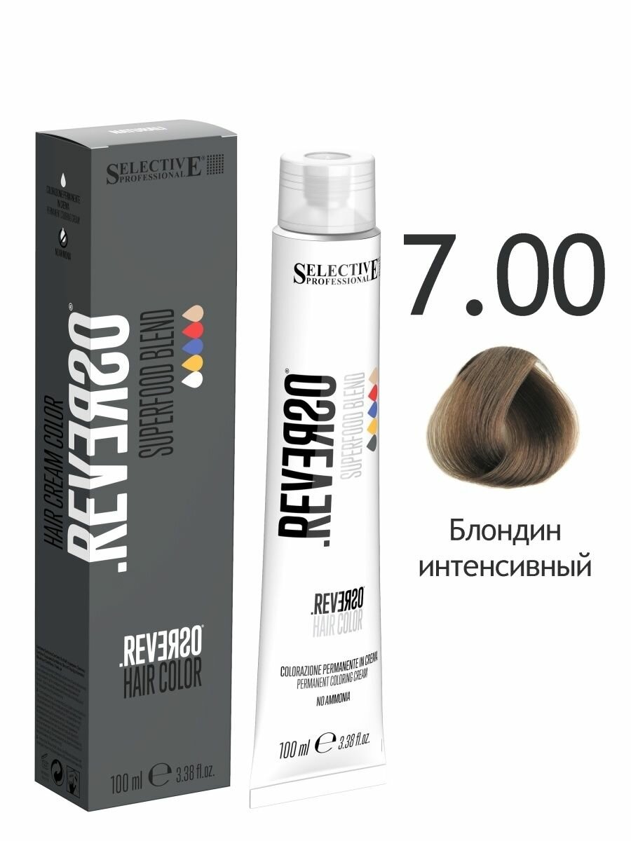 Краска для волос Selective Professional REVERSO 7.00 блондин интенсивный, без аммиака и PPD, 100 мл