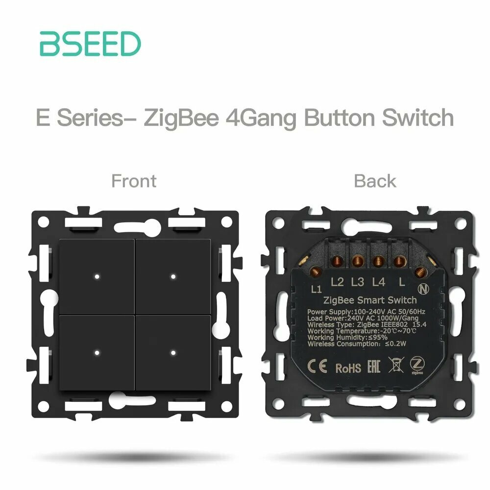 Модуль умного выключателя ZIGBEE, Серия E CLICK