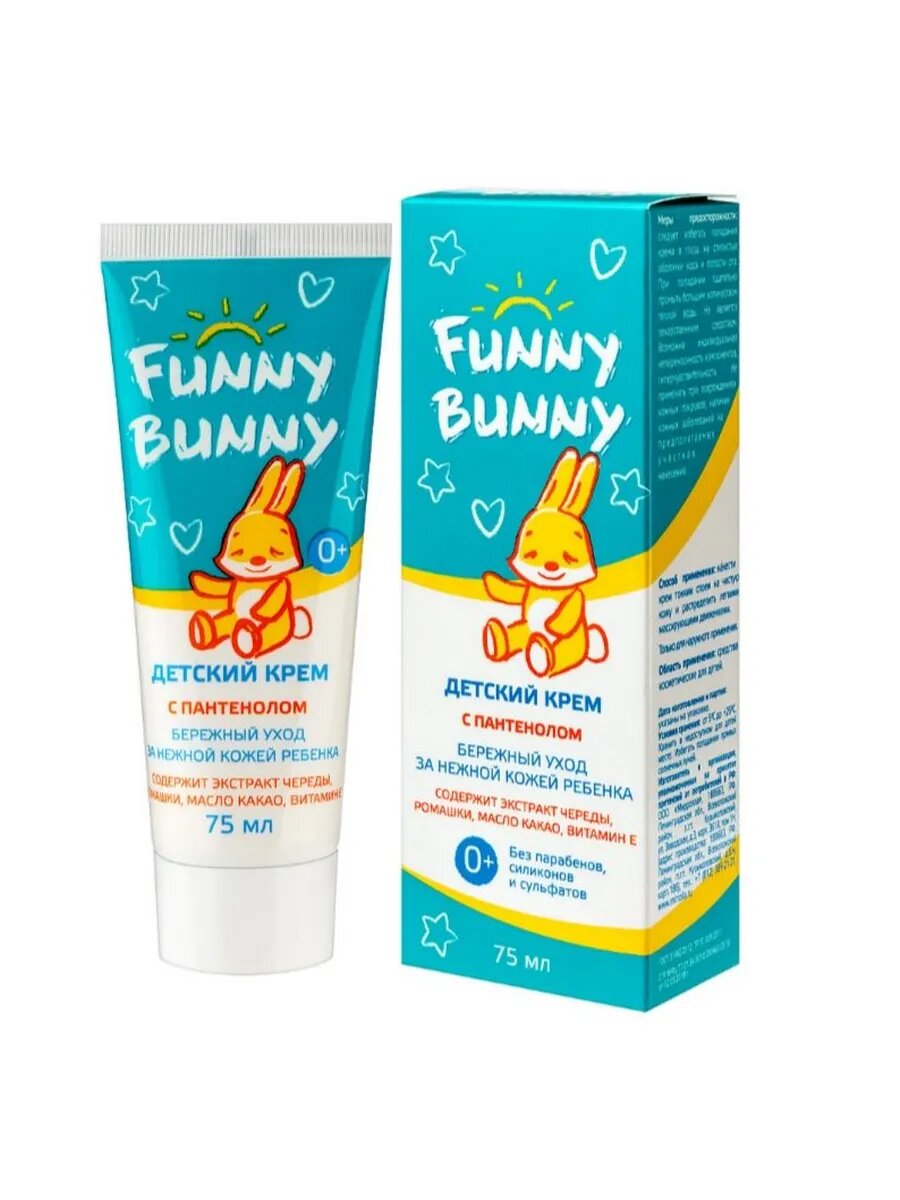 Funny Bunny Крем для детей, с пантенолом, 75 мл, 1шт.