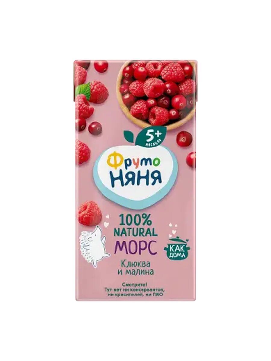 ФрутоНяня Морс клюква и малина 200мл