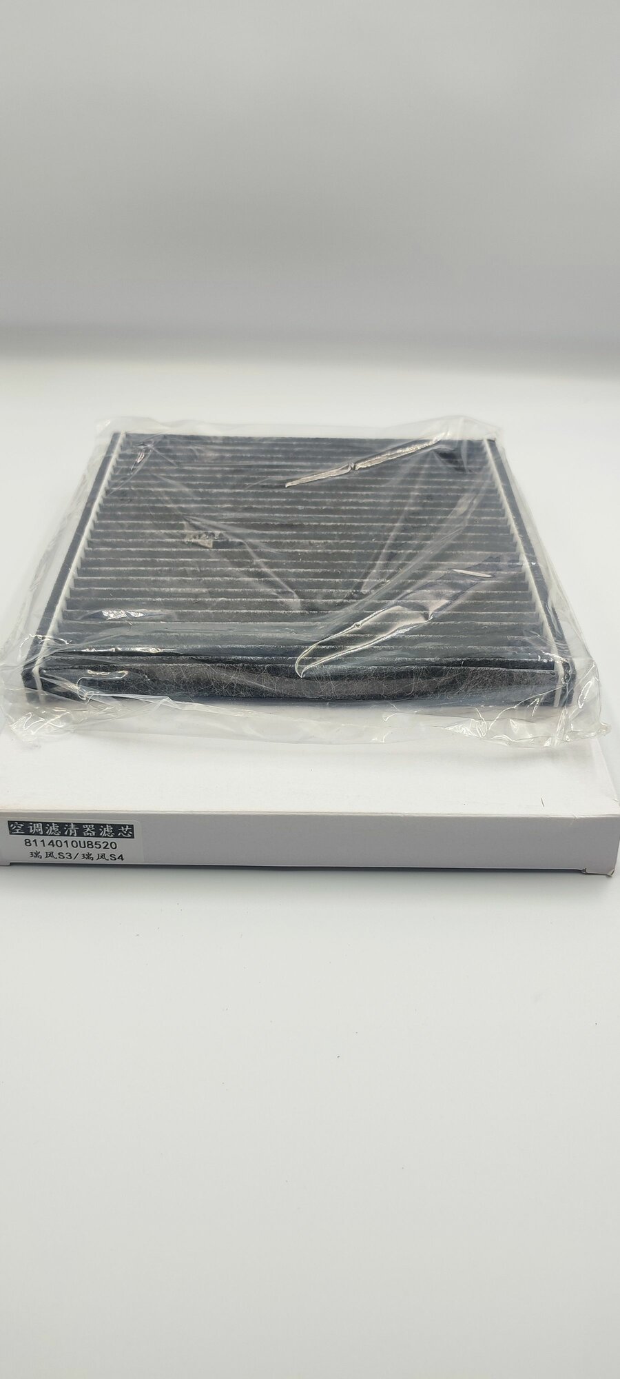 Салонный фильтр для JAC J7/Москвич 6, JAC JS4/Москвич 3