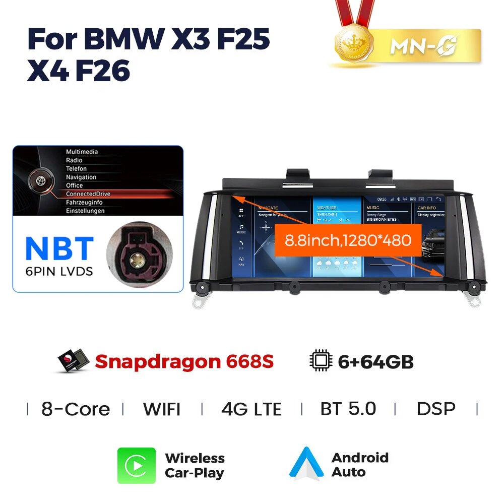 MEKEDE Android «все в одном» интеллектуальный GPS стерео мультимедийный плеер DSP 6 64GB NBT 668S