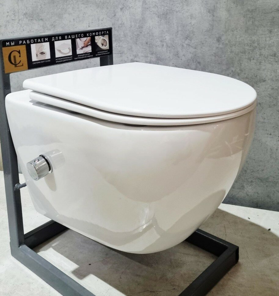 Унитаз подвесной CeramaLux TR-0199BD с функцией биде, безободковый, с крышкой микролифт, белый