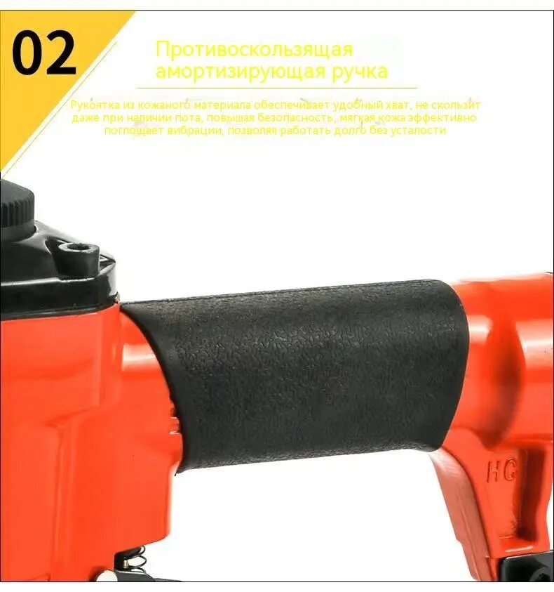 Нейлер пневматический — фото 1