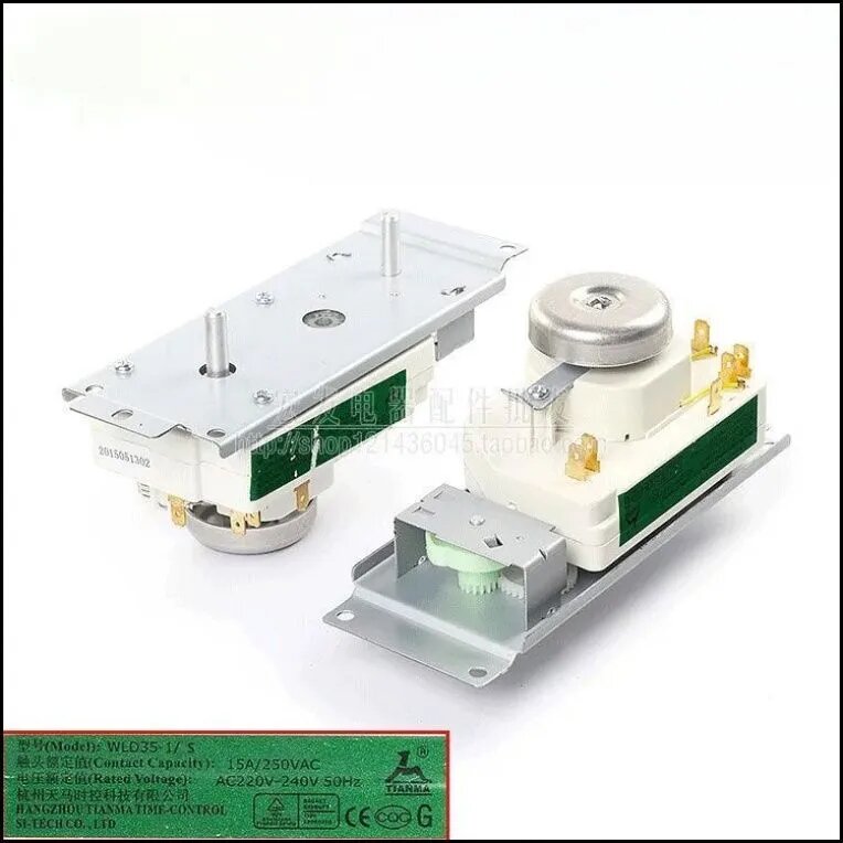 Таймер для микроволновых печей Midea с 6-контактным ножом Модели WLD35-1/S и WLD35-2/S1 могут быть универсальными