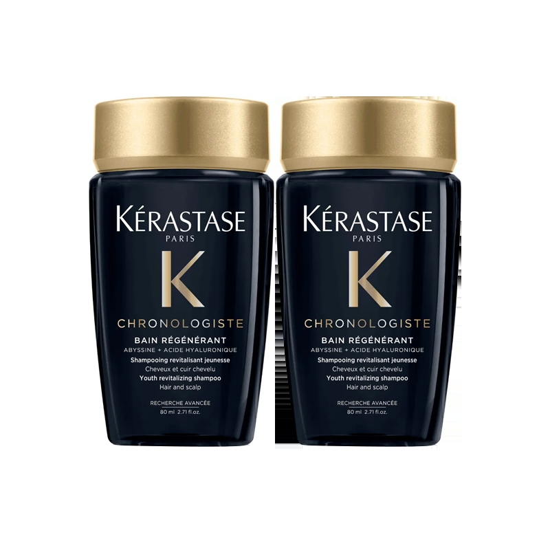 Шампунь унисекс KERASTASE Black Diamond Key Source очищающий увлажняющий