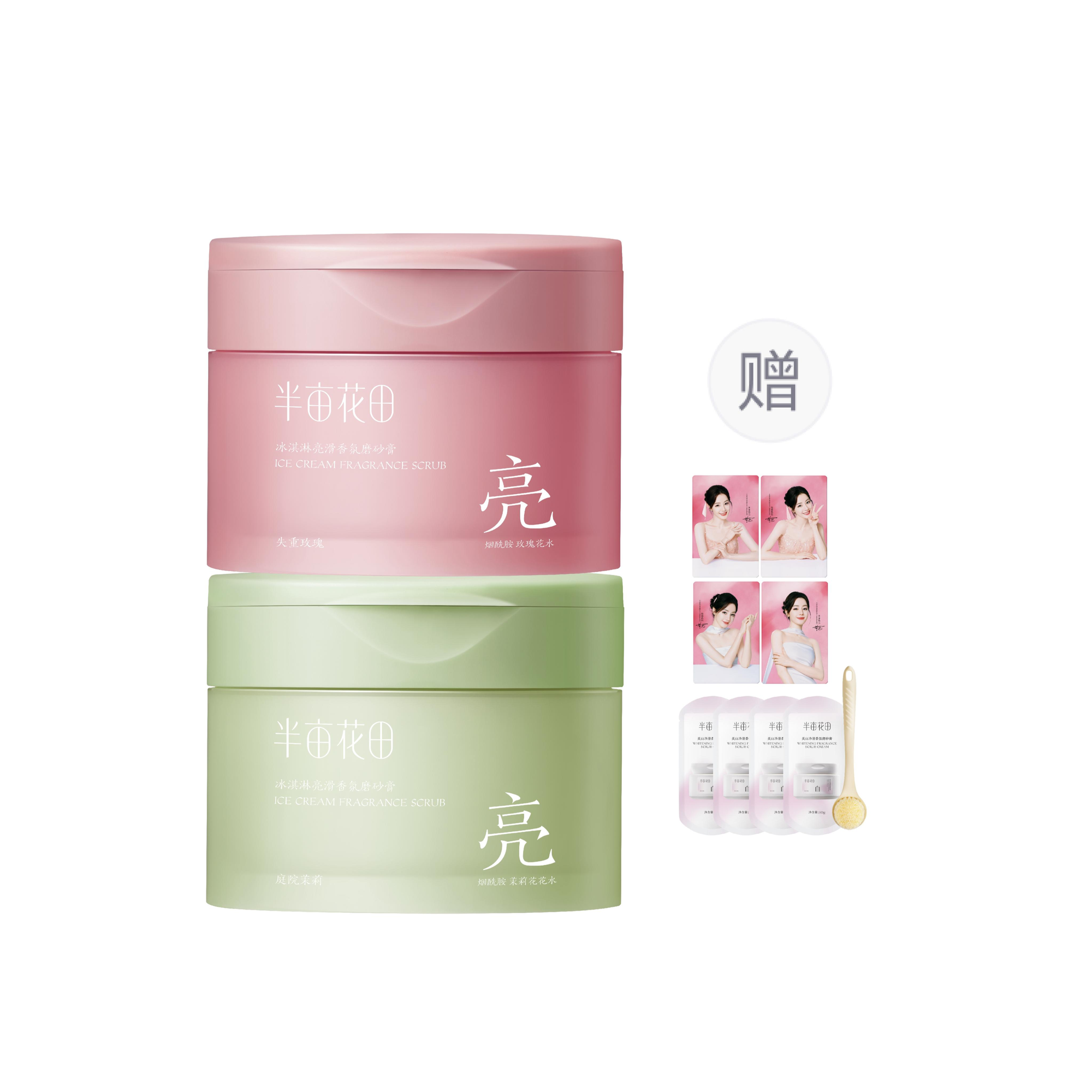 Скраб для тела унисекс LITTLE DREAM GARDEN Ice Cream Rose 5712920
