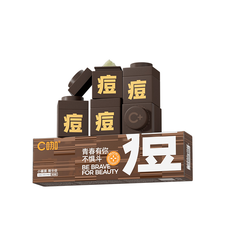 Маска от акне унисекс C KA 5714360 в маленькой баночке, глина с нежной текстурой мороженого для лица