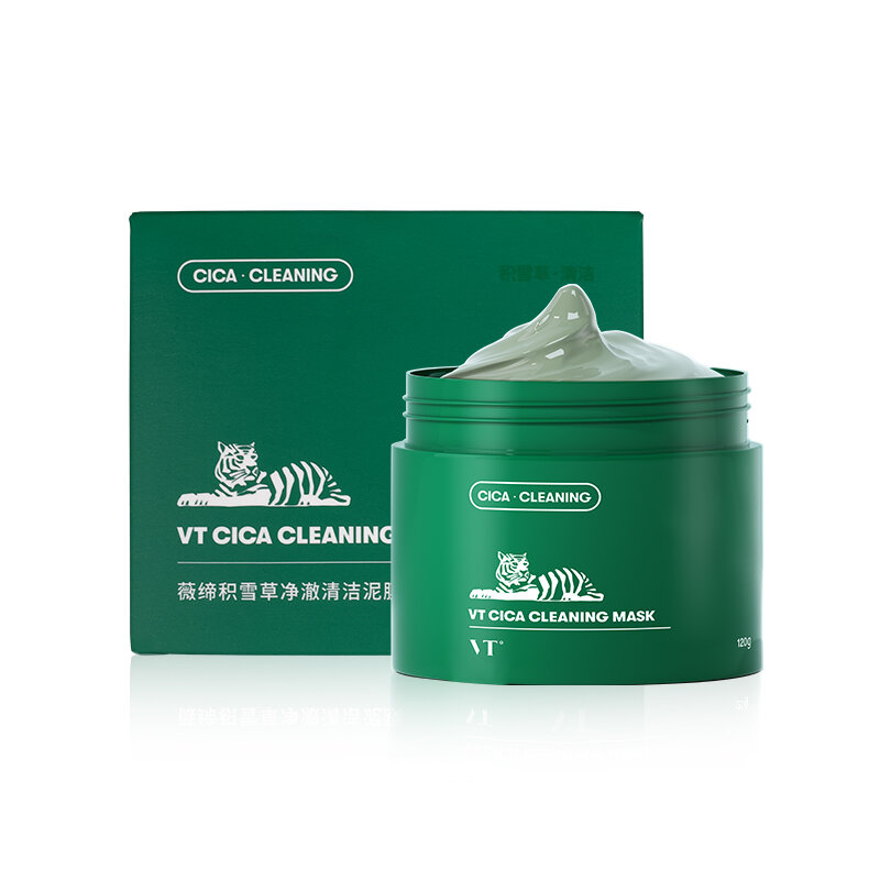 Маски для лица женские VT Amazon White Гипсовые Успокаивающие Увлажняющие, 120ml