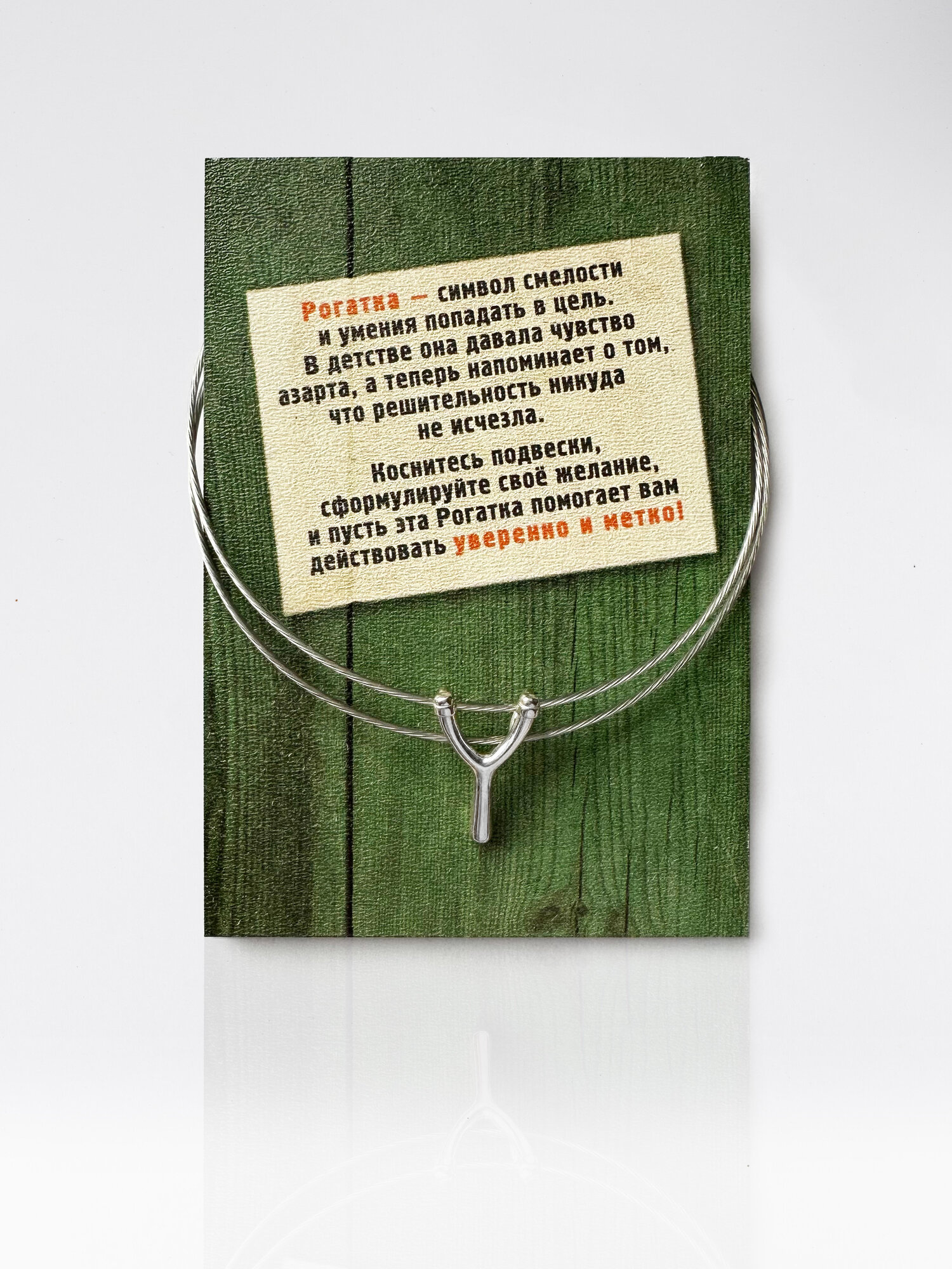 Подвеска, серебро, 925 проба, чернение