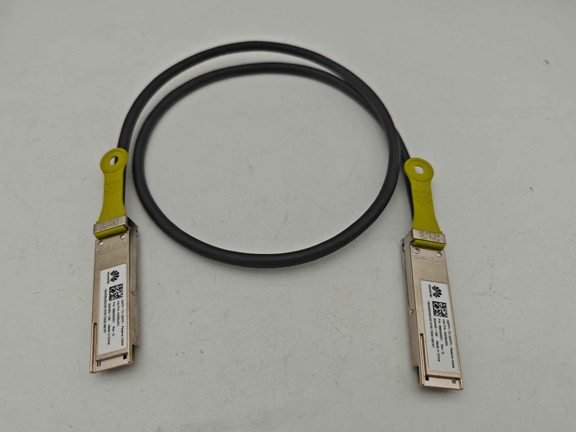 Кабель DAC QSFP 40Gbit Huawei 04050453 1m