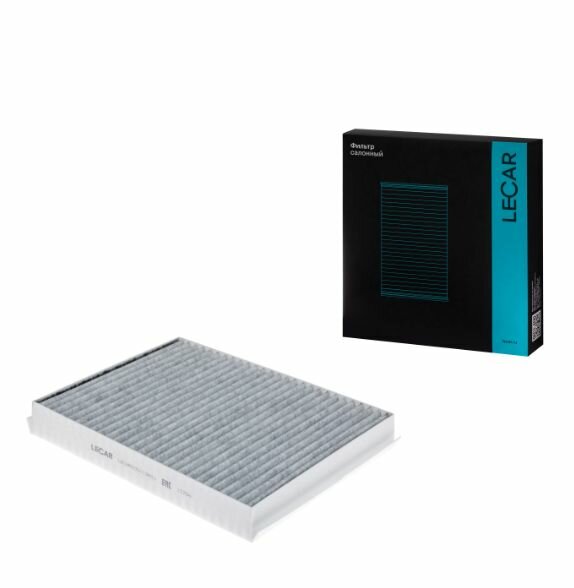 Фильтр салонный угольный; Chery Tiggo, Arrizo 8 (M1E) 23- 1.6; Exeed; Omoda C5 1.5t 1.6 22-