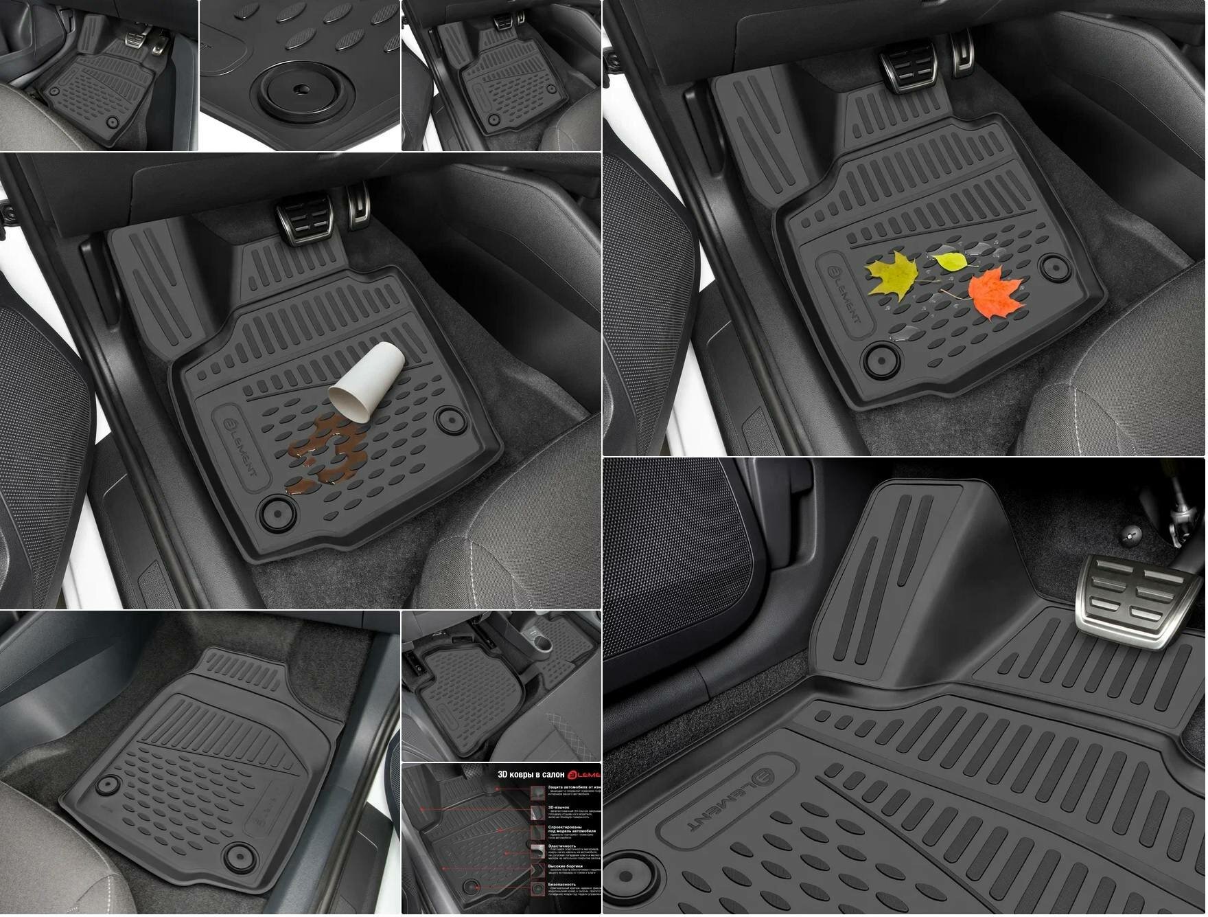 Коврики 3D В салон подходят для CHEVROLET EQUINOX