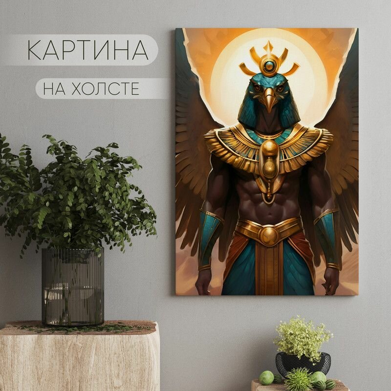 Картина на холсте Египетский бог солнца Ра (13) 30х40 см
