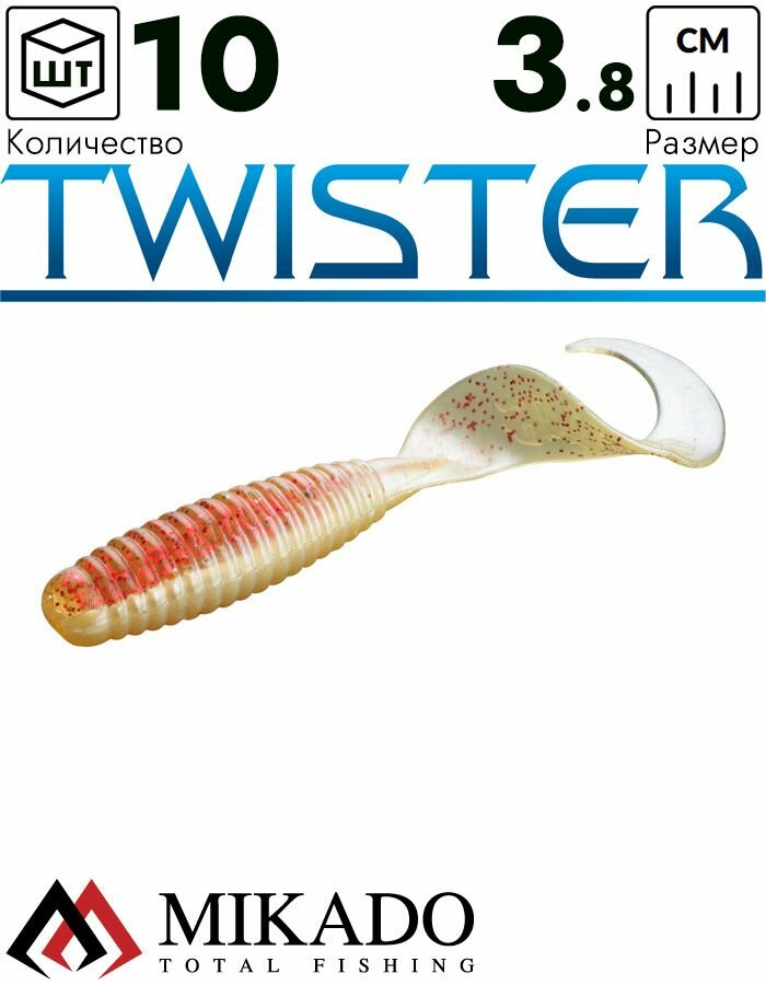 Твистер Mikado TWISTER 38 мм, 0.6 г, 68 (10 шт.)