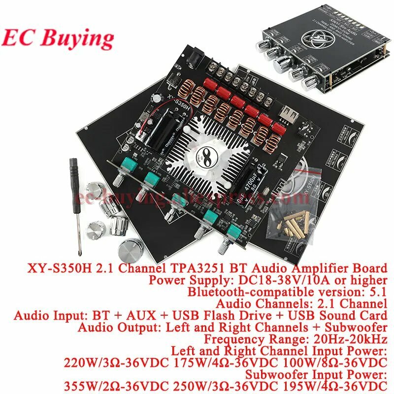EC Buying XY-S350H Bluetooth-усилитель мощности TPA3251 2.1 XY-S350H