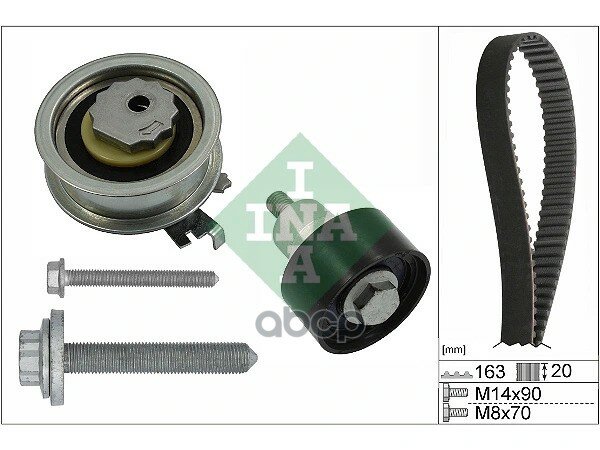 Комплект ремня ГРМ VAG замена с 530059210 Ina арт. 530059211