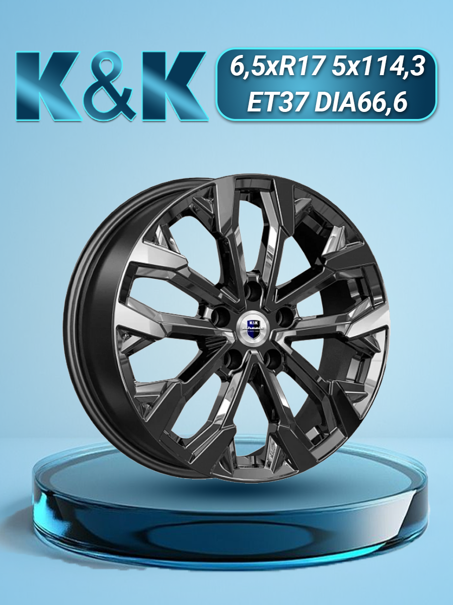 Диск автомобильный K&K Морейн 6,5x17 5x114,3 ET37 66,6 Алмаз черный