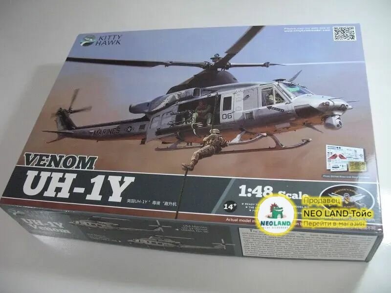 Kitty Hawk 80124 1/48 Веном UH-1Y Новый Самолеты
