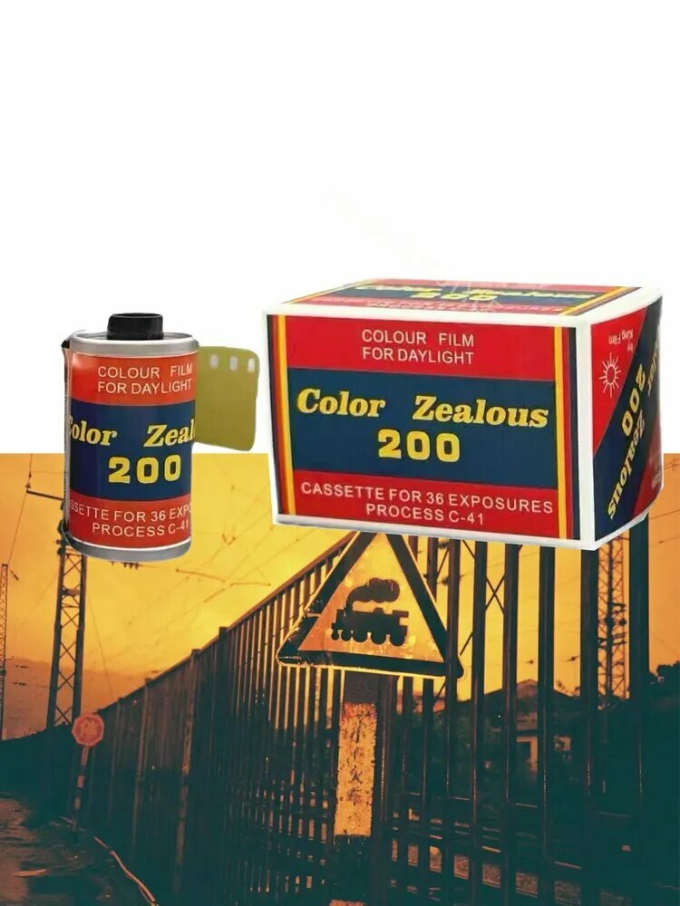 1 Rolls ROOCOLOR ZEALUS CZ200 Цветная пленка 135, 36 кадров (Срок годности: 2028год)