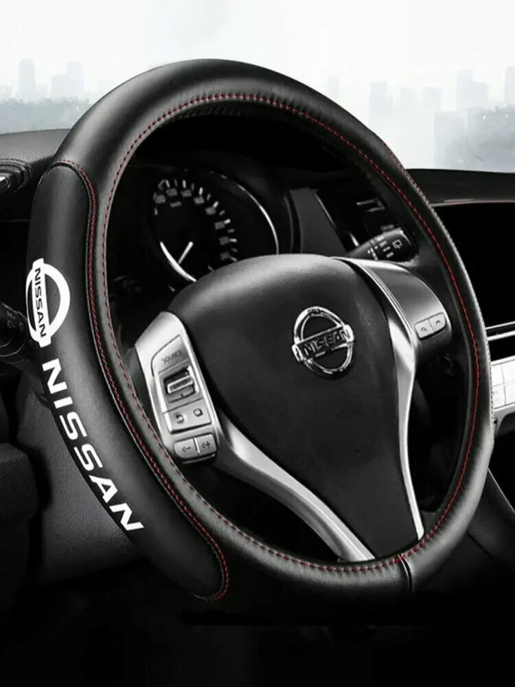 Best Choice Оплетка на руль, диаметр 37 см, 1 шт.